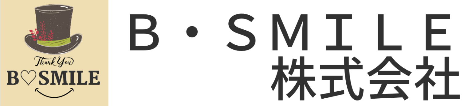 b・smile 株式会社 | 障がいをお持ちの方と共にチャレンジ